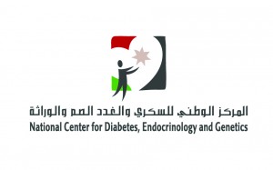 National Center for Diabetes, Endocrinology and Genetic Diseases ...